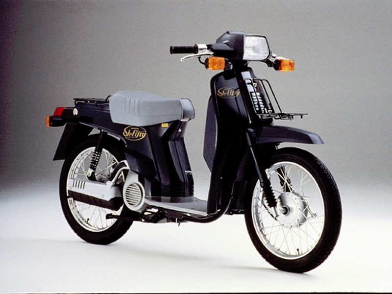 Historia de la Honda SH Scoopy